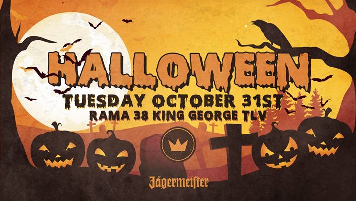 RAMA Halloween PARTY | Secret Tel Aviv