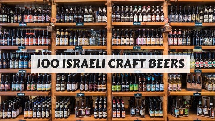 100 Israeli Craft Beers • Grand Opening | Secret Tel Aviv