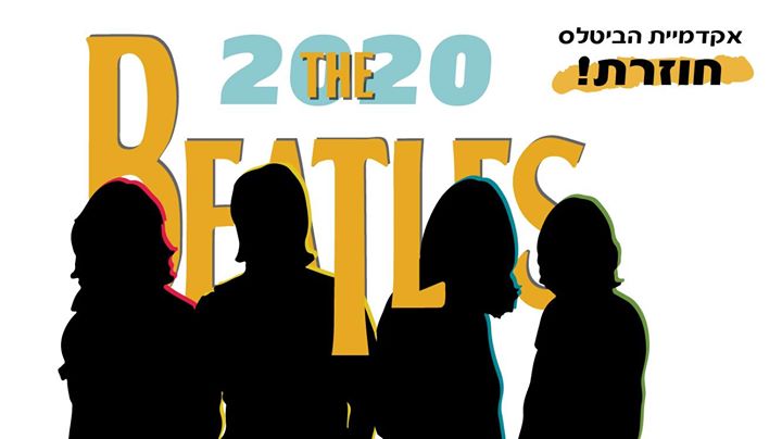 Local Beatles @ Ozen Bar | Secret Tel Aviv