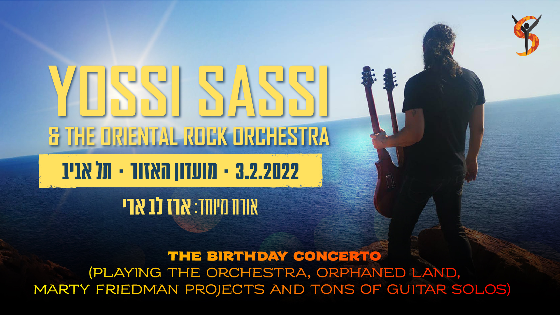 Yossi Sassi and The Oriental Rock Orchestra – The Birthday Concerto ...