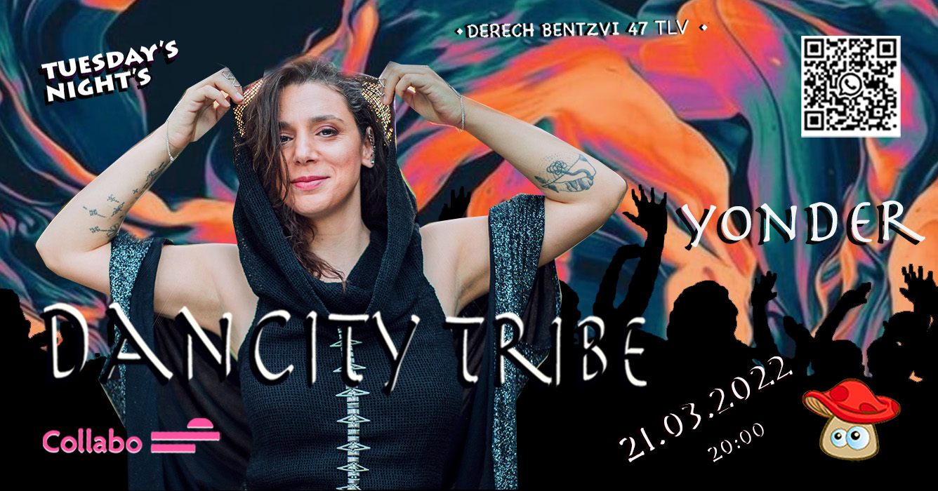 DanCity Tribe #11 @ Collabo | Secret Tel Aviv