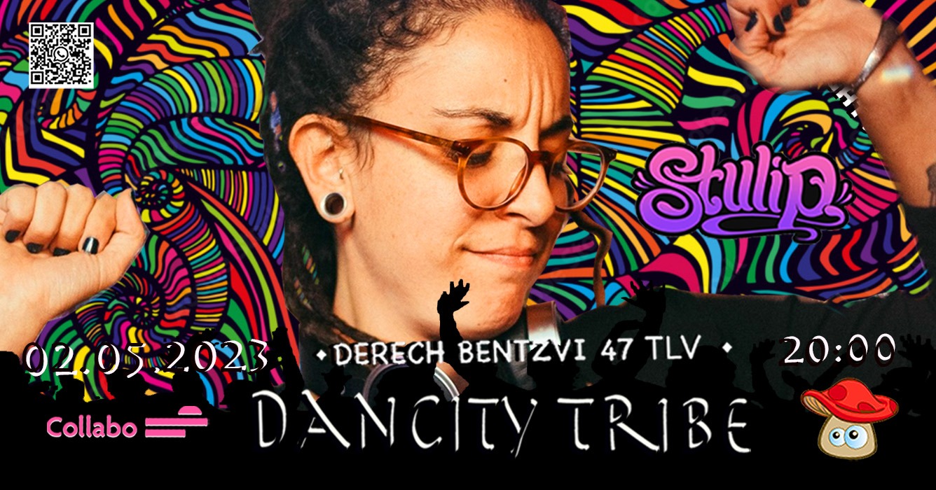 DanCity Tribe @ Collabo | Secret Tel Aviv