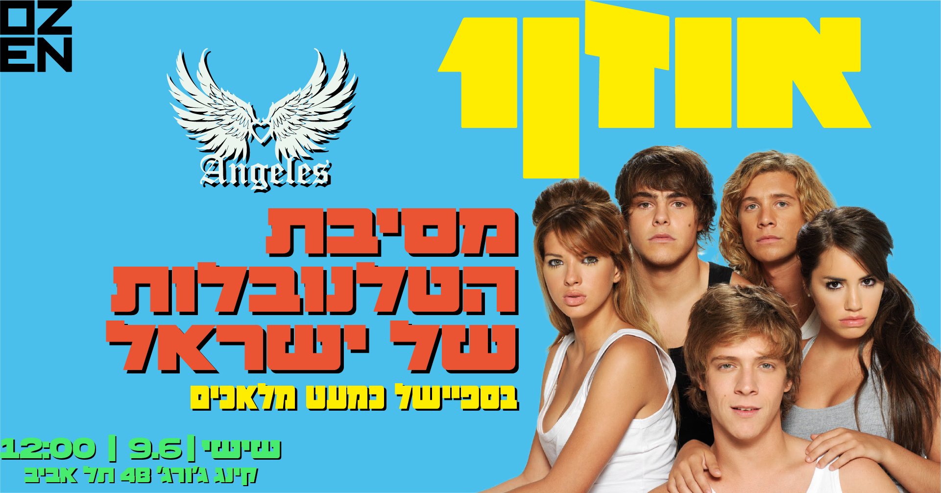 Special Almost Angels @ Ozen | Secret Tel Aviv