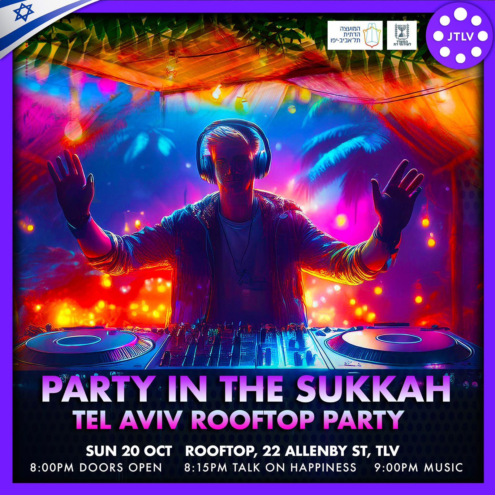 Party in the Sukkah Tel Aviv Rooftop Party @ JTLV | Secret Tel Aviv