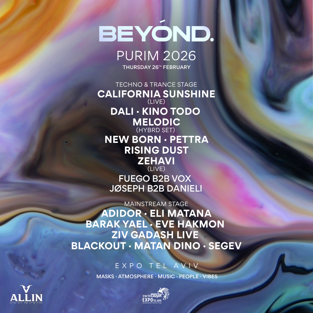 Beyónd – Expo Purim @ Expo Tel Aviv | Secret Tel Aviv